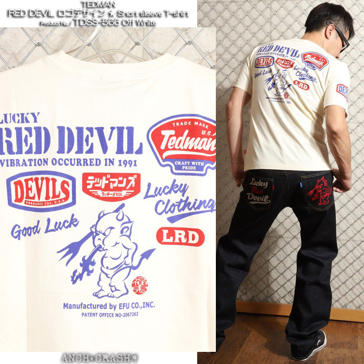 【年末年始も毎日発送】テッドマン RED DEVIL ロゴデザイン 半袖Tシャツ TDSS-566 TEDMAN エフ商会 : tdss-566 : ANCH CRASH - 通販 ...