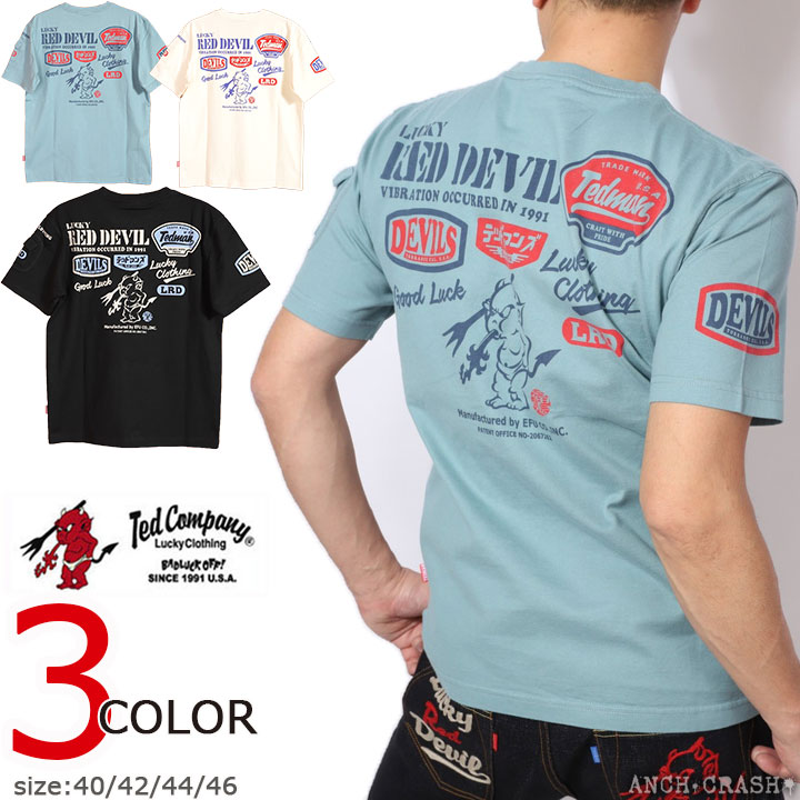 【年末年始も毎日発送】テッドマン RED DEVIL ロゴデザイン 半袖Tシャツ TDSS-566 TEDMAN エフ商会 : tdss-566 : ANCH CRASH - 通販 ...