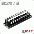 ANGEL HAM SHOP JAPAN - 種類から探す（端子台）｜Yahoo!ショッピング