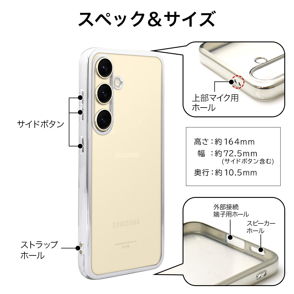 Galaxy S24 ケース スマホケース スマホカバー TPUケース クリア Galaxy S24 ケース スマホケース スマホカバー TPUケース クリア