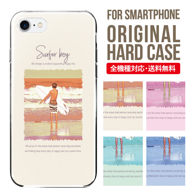 iPhone スマホケース iPhone16 ケース iPhone16pro iPhone15 iPhone14 iPhone13 mini ...