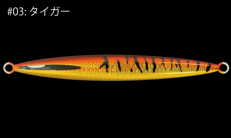 GARAGE NAGI ガレージナギ ショー 300g : アングラーズショップアクア - 通販 - Yahoo!ショッピング