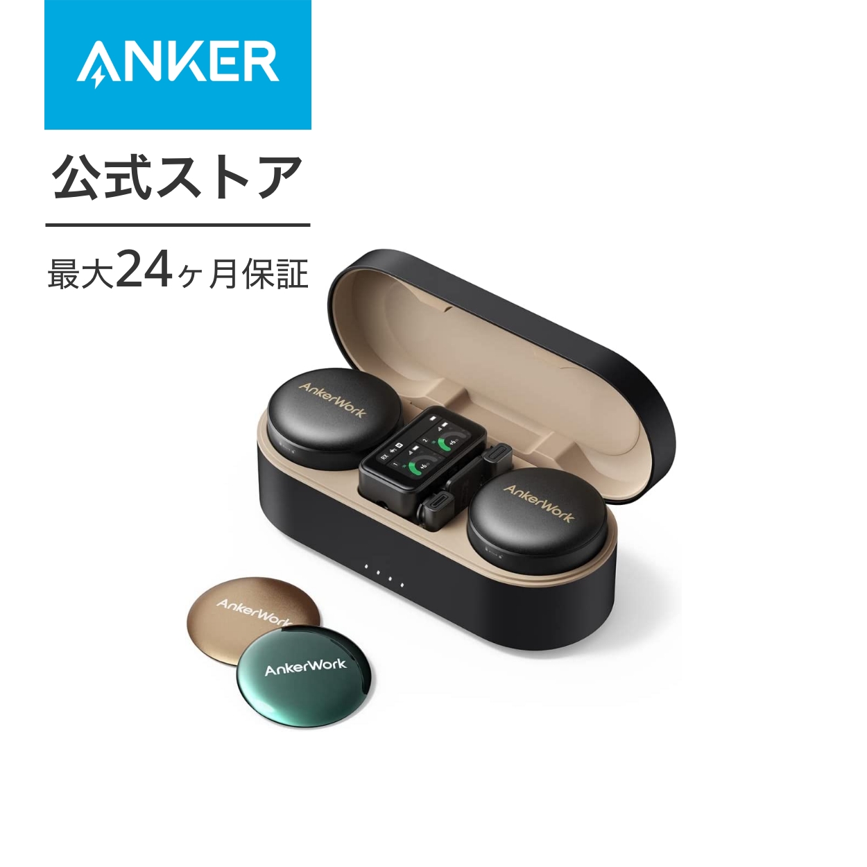 AnkerWork M650 Wireless Microphone メタリックブラック ワイヤレスマイク ピンマイク ノイズリダクション ...
