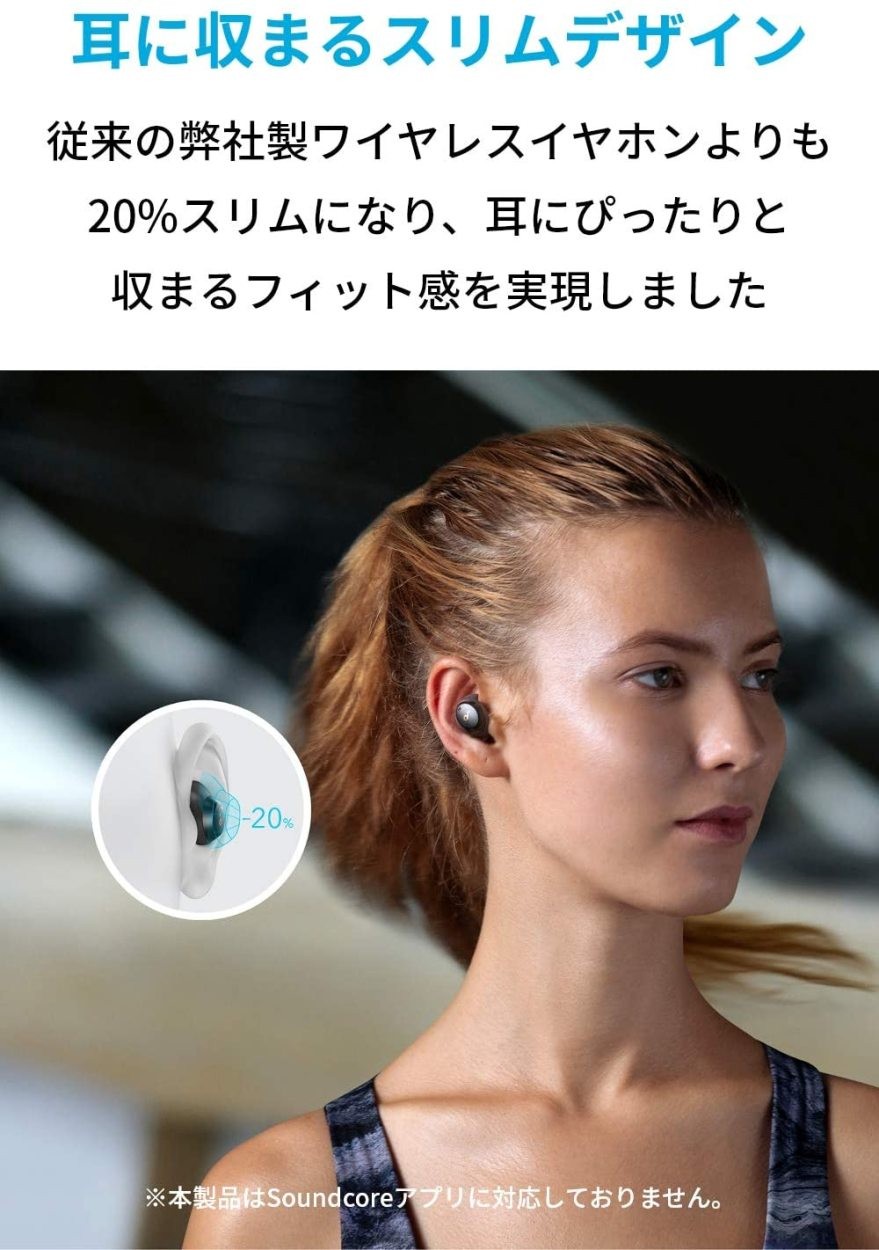 Bluetooth Anker Soundcore Spirit Dot 2 Bluetooth 5.0 IPX7 SweatGuard 16 a3904 AnkerDirect Yahoo