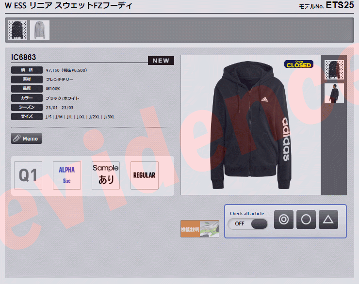adidas アディダス W ESS リニア スウェットFZフーディ ETS25-IC6863 レディース : アネックススポーツ - 通販 ...