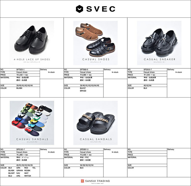 オックスフォードシューズ メンズ 靴 PU革靴 カジュアル おしゃれ :SPT920-1:ビジネスシューズ・メンズ靴のSVEC - 通販 - Yahoo!ショッピング