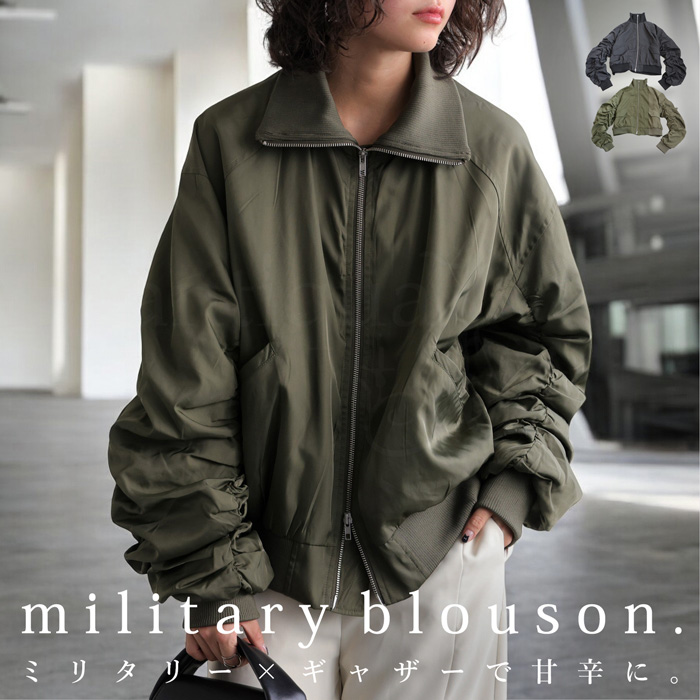 antiqua（アンティカ） ミリタリーブルゾン ブルゾン レディース