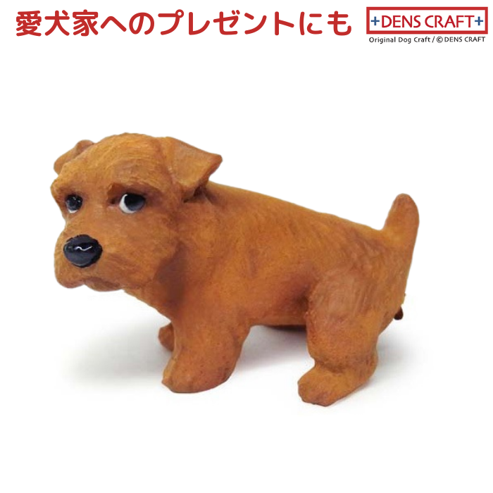 ノーフォーク フィギュア ウ〇チング DENS CRAFT Dog@CUBE : 犬グッズ専門店のアオタ - 通販 - Yahoo!ショッピング