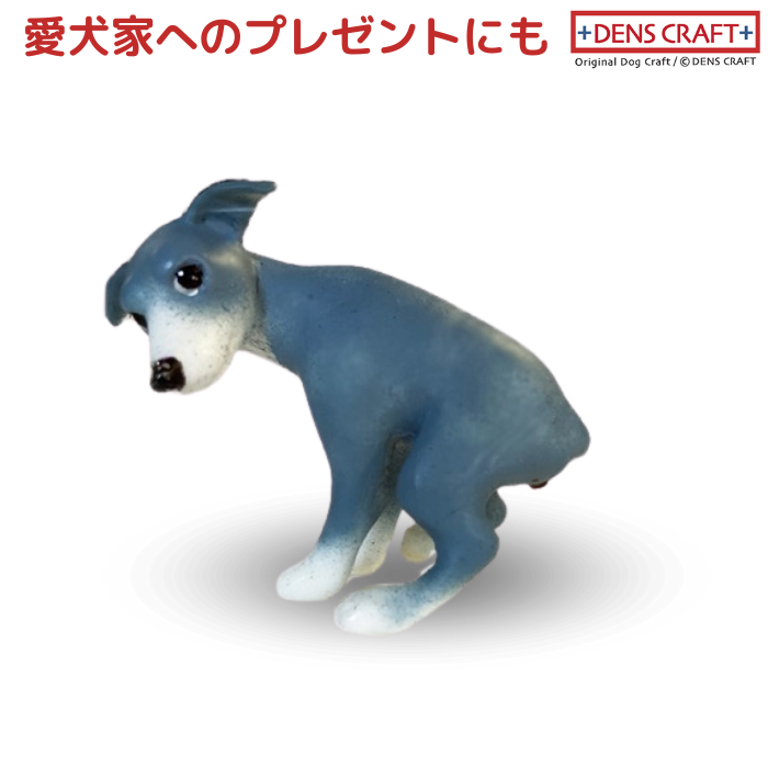 イタグレ フィギュア ウ〇チング DENS CRAFT Dog@CUBE : 犬グッズ専門店のアオタ - 通販 - Yahoo!ショッピング
