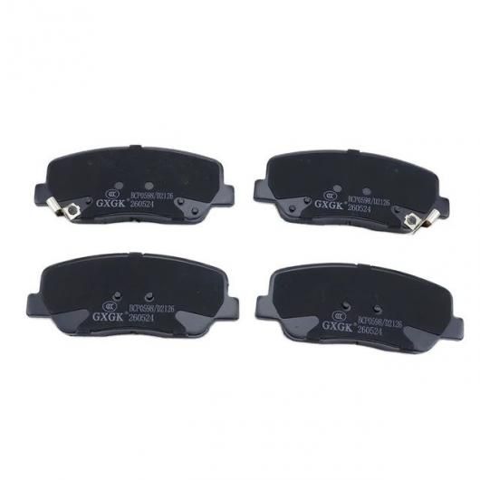 フロント ブレーキ パッド セット 適用: ジーリー EC8 ビンユエ GE アトラス X エムグランド L HI P GL GSE ...