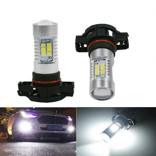 2ピース H16 5202 PS24W LED フォグライト ホワイト 2835 21SMD オート ヘッド ランプ バルブ 6000K 12 ...