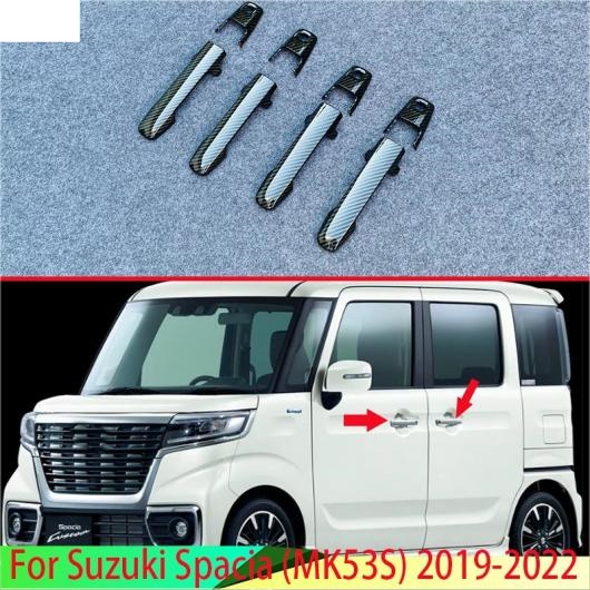 適用: スズキ スペーシア MK53S 2019-2022 カーボンファイバー調 ドア ハンドル カバー スマート キー ホール キャッチ キャップ トリム AL-QQ-3575 AL ...