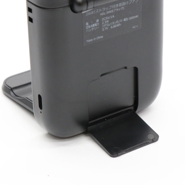 HIRO 3WAY ストラップ付き 首掛けファン 手ぶらで涼しい 選べる2カラー : オートパーツエージェンシー - 通販 - Yahoo!ショッピング