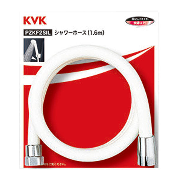 KVK シャワーホース 白 1.6m アタッチメントなし PZKF2SIL :506319740:オートパーツエージェンシー - 通販 ...