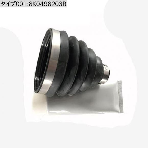 フロント アウター CV ジョイント ブーツ ドライブシャフト ボール ケージ カバー アンチ-ダスト ジャケット リペア ...