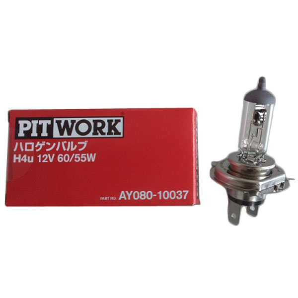 ピットワーク ハロゲンバルブ H4u 12V-60/55W 前照灯用 AY080-10037 : オートパーツエージェンシー - 通販 ...
