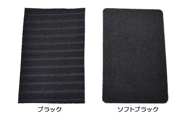 リバーシブルカーゴマット 日産 NV200バネット バン VM20/VNM20 5人乗 2009年05月〜 ソフトブラック カーゴ部のみ ...