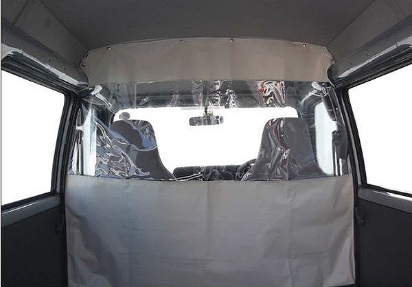 TUFREQ(タフレック) 仕切りカーテン ECシリーズ スズキ エブリイ DA17V/DA17W ハイルーフ 2015年02月〜 EC07B : オートパーツエージェンシー2号店 - 通販 ...