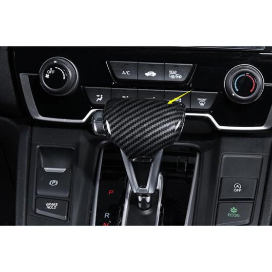 摩耗 レジスター ギア シフト ノブ トリム 防水 デカール アクセサリー カバー AL-II-3182 AL :502977400:オート ...