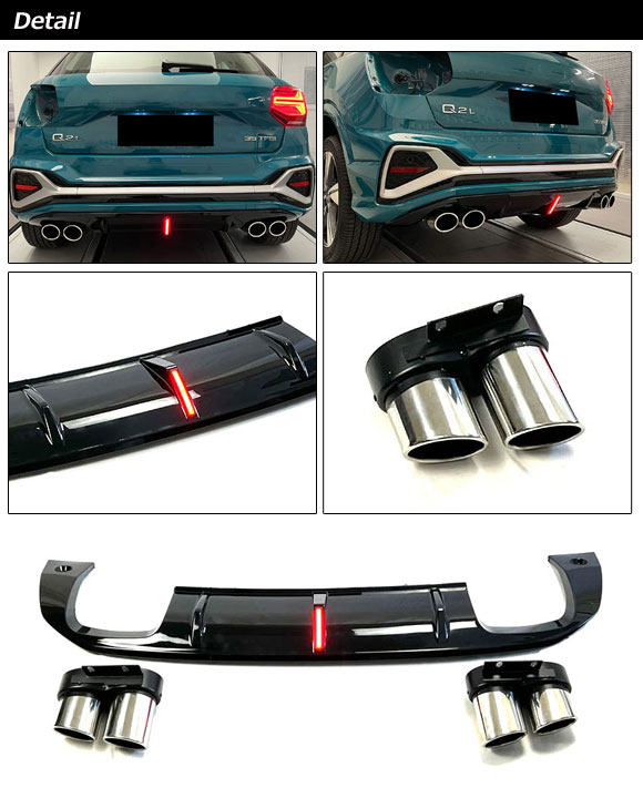 ディフューザー＆マフラーカッターセット アウディ Q2 GADFG/GADPC 後期 2021年05月〜 ブラック ABS製 4本出しマフラー ...