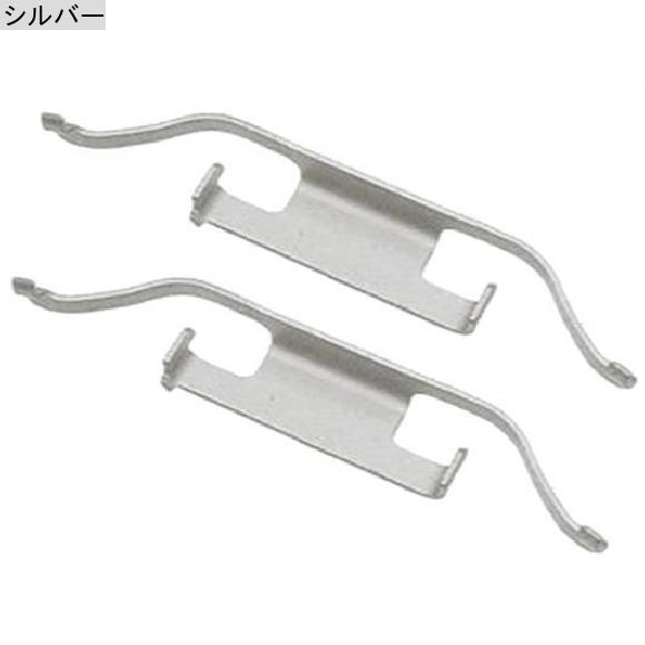 適用:-BMW E30 E32 E34 E36 Z3 E46 ATE セット 2 リア ブレーキ パッド 保持 クリップ シルバー SR-AA-8019 : オートパーツエージェンシー3号店 ...