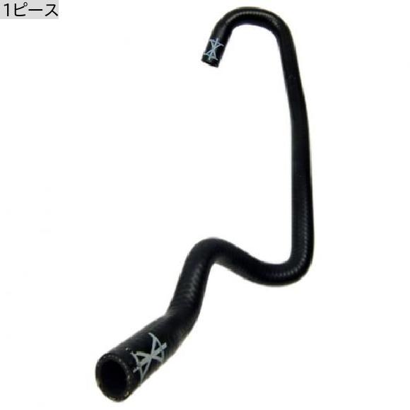 自動車 冷却 システム クーラント ホース 180121109D 適用: フォルクスワーゲン/VOLKSWAGEN ボーラ 1.6L 2010 ...