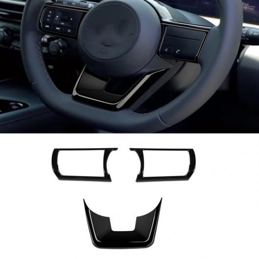 適用: 日産 ノート E13 2020-2023 ABS ブラック インテリア アクセサリー センター コンソール ギア ステアリング ホイール カバー SR-AA… : オートパーツ ...