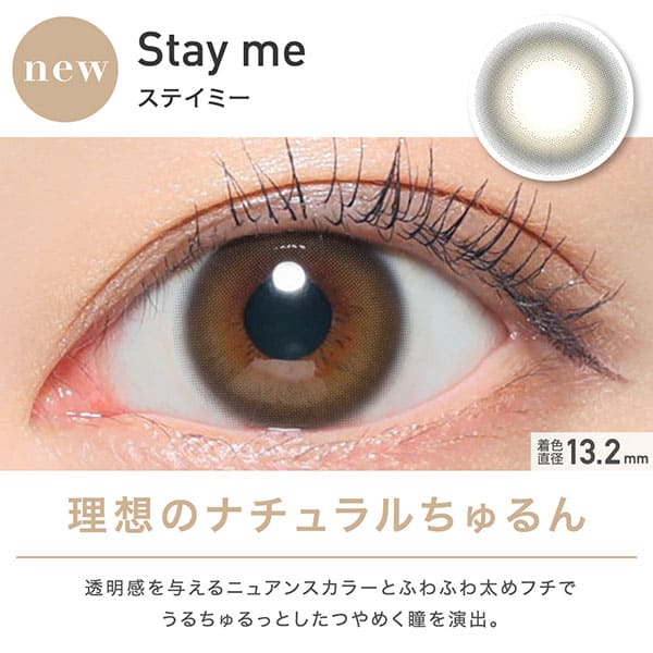 【ポイント15倍！】Lcode ReVIA 1day COLOR 度あり 度なし 1箱10枚入り 1日使い捨て ワンデー レヴィア カラコン エルコード :lc-19-01:コンタクトレンズ ...