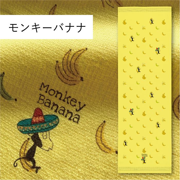 布ごよみ タオルてぬぐい その7（20種類） フェイスタオル コンテックス :kontex-tt7:アップルハウスweb支店 - 通販 - Yahoo!ショッピング