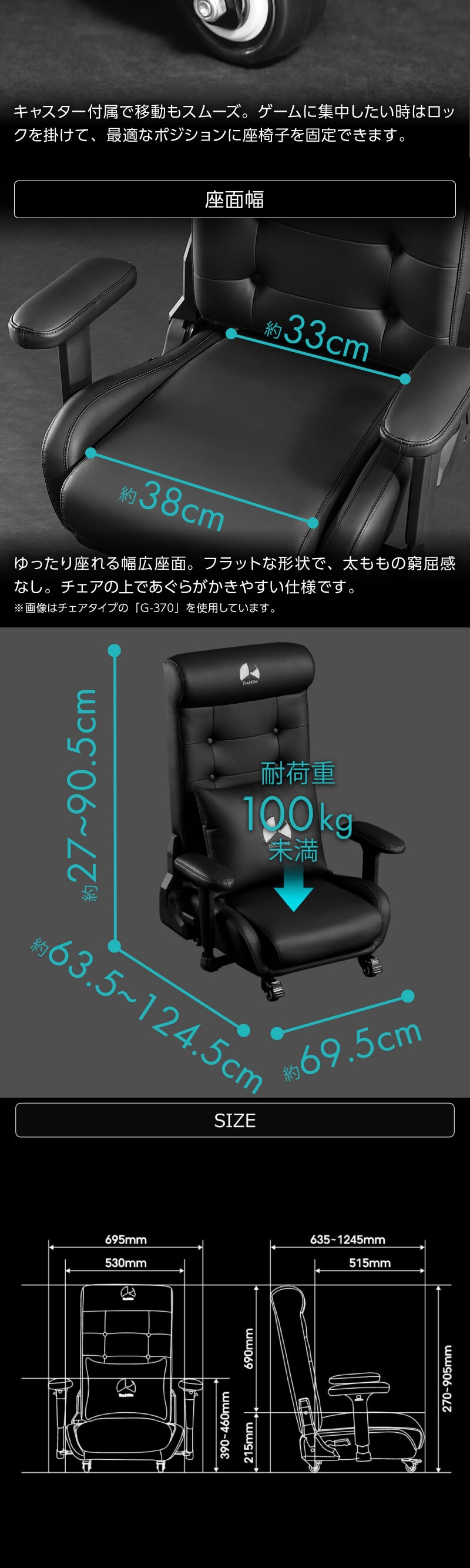 Bauhutte バウヒュッテ ゲーミングチェア GX-370PU-WH ホワイト Bauhutte バウヒュッテ ゲーミングチェア GX-370PU-WH ホワイト