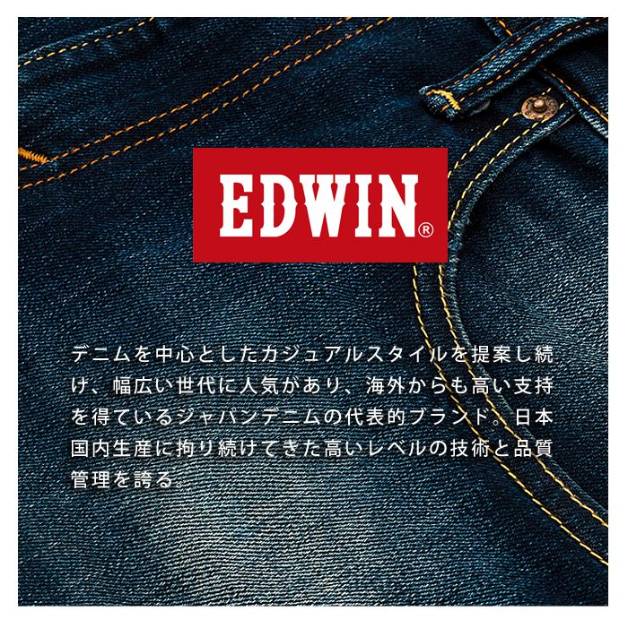 EDWIN（エドウィン） スニーカー メンズ スリッポン 軽量 カジュアルシューズ 防滑 幅広 3E EEE カジュアルスニーカー ゴム紐 男性 靴 紳士靴 メンズシューズ : 靴の ...