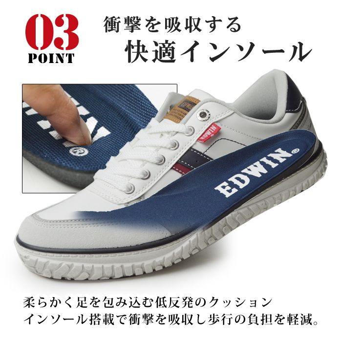 EDWIN（エドウィン） スニーカー メンズ 軽量 カジュアルシューズ 防滑 幅広 3E EEE カジュアルスニーカー ローカット コンフォートシューズ 紳士靴 メンズシューズ : 靴の ...