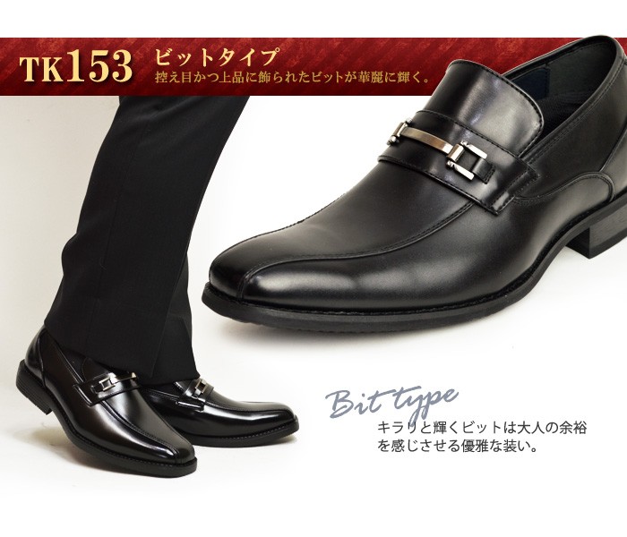 tk153_style.jpg tk153_style.jpg