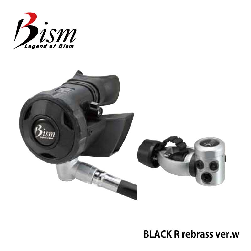 Bism / ビーイズム レギュレータ レブラス Ver.W ダイビング 重器材 レギュレータ :20214050:AQROS ネットショップ - 通販 - Yahoo!ショッピング