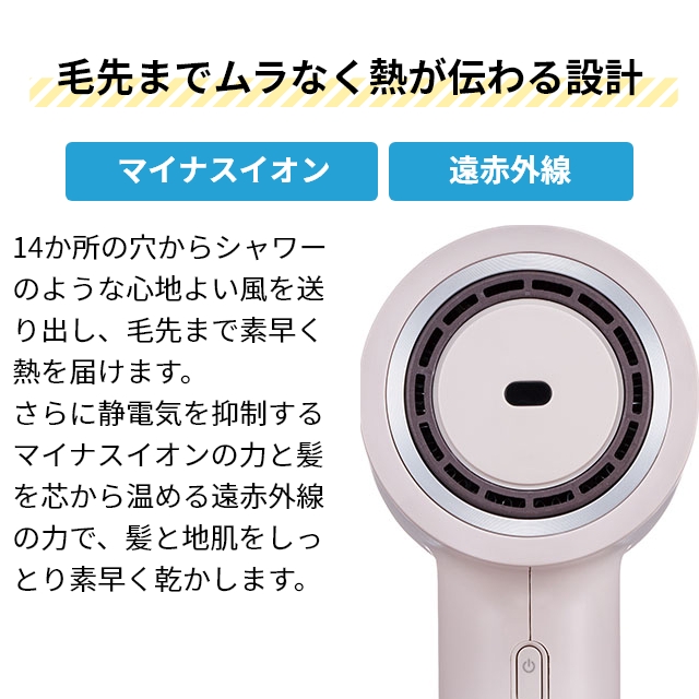 FESTINO（フェスティノ） フェスティノ豪華特典付き ツヤ ニュアンス