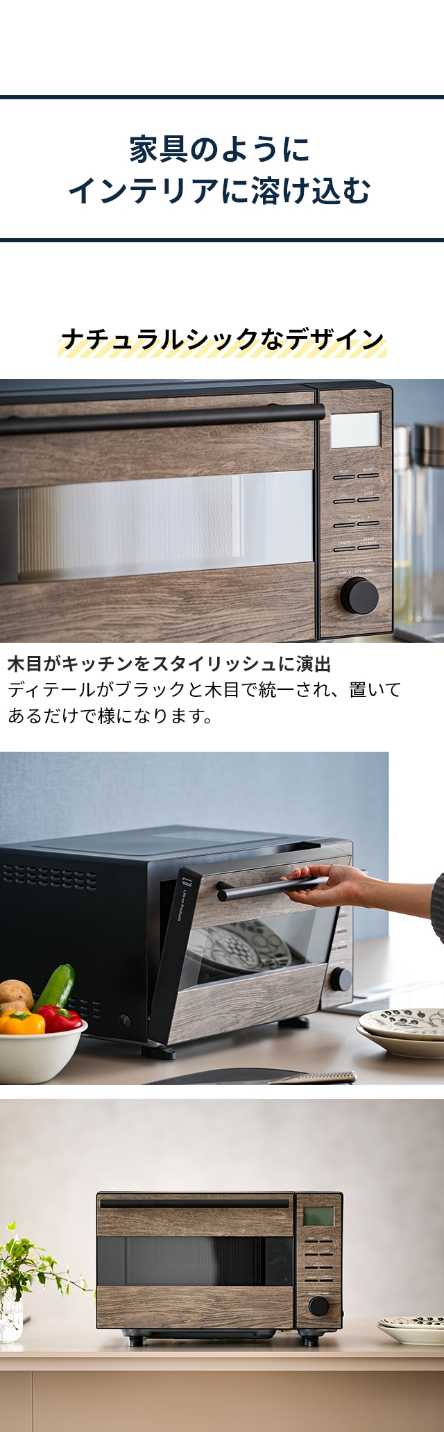 Life on Products ライフオンプロダクツ 選べる2大特典 電子 Life on Products ライフオンプロダクツ 選べる2大特典 電子