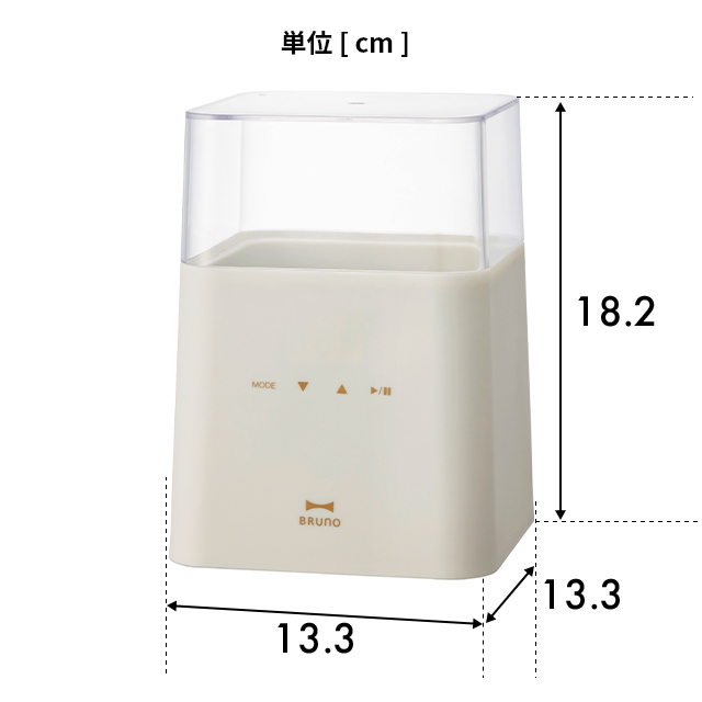 ブルーノ 選べる2大特典 ヨーグルトメーカー コンパクト発酵メーカー BOE108 発酵メーカー 甘酒メーカー 発酵フードメーカー おしゃれ ...