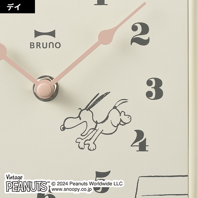 ブルーノ 壁掛け時計 PEANUTSモビールクロック BCW048 時計 振り子時計 アナログ時計 掛け時計 ウォールクロック ピーナッツ おしゃれ 北欧 かわいい オシャレ ...
