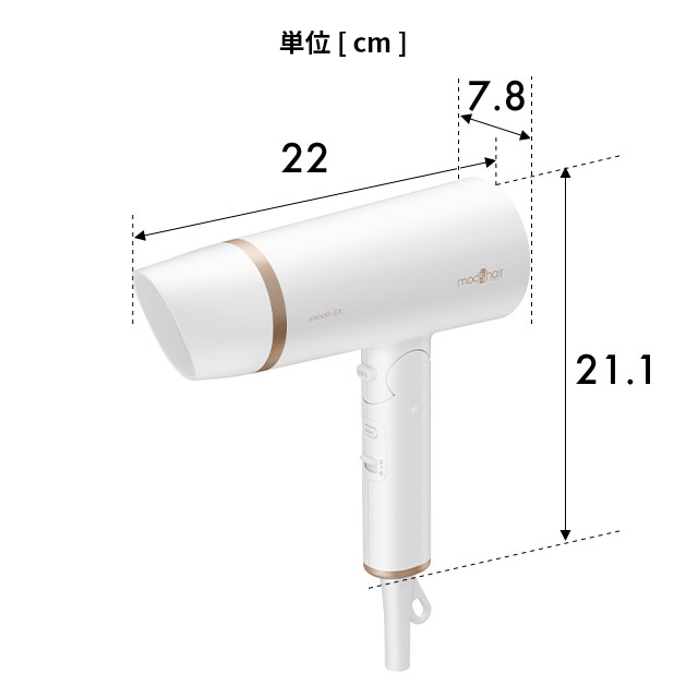 モッズ・ヘア 特典付き ヘアドライヤー 大風量 プリヴィレージュ