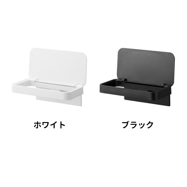 山崎実業 ゴミ箱 ワゴンに付けられるマグネット蓋付きポリ袋ホルダー タワー 1701 1702 ゴミ袋ホルダー ゴミ入れ 蓋つき ごみ入れ 浮かせる スリム おしゃれ : 51008511 ...