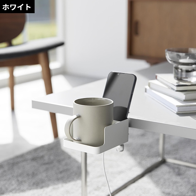 tower 山崎実業 ドリンクホルダー テーブル横スマートフォン＆コップホルダー タワー 1638 1639 カップホルダー スマホスタンド リモコンスタンド リモコンラック : セレクト ...