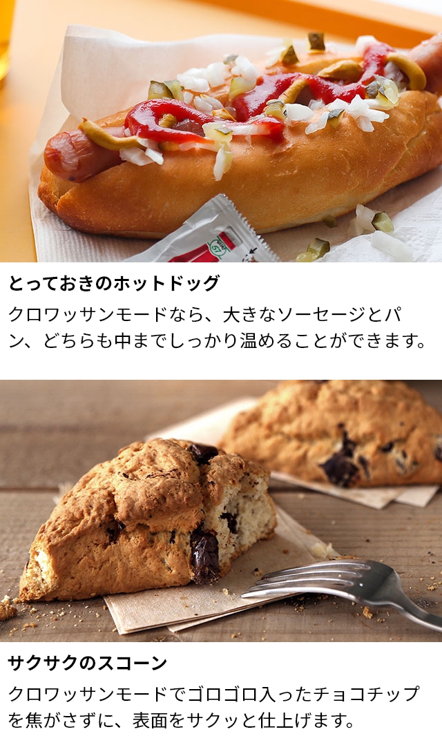 無料ラッピング 正規品 プロモデル バルミューダトースター ザ・トースター プロ K05A-SE スチームトースター オーブントースター ...