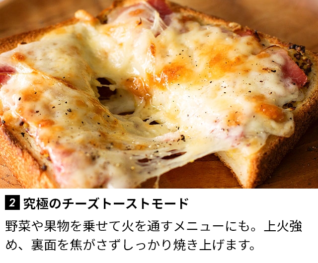 無料ラッピング 正規品 プロモデル バルミューダトースター ザ・トースター プロ K05A-SE スチームトースター オーブントースター ...