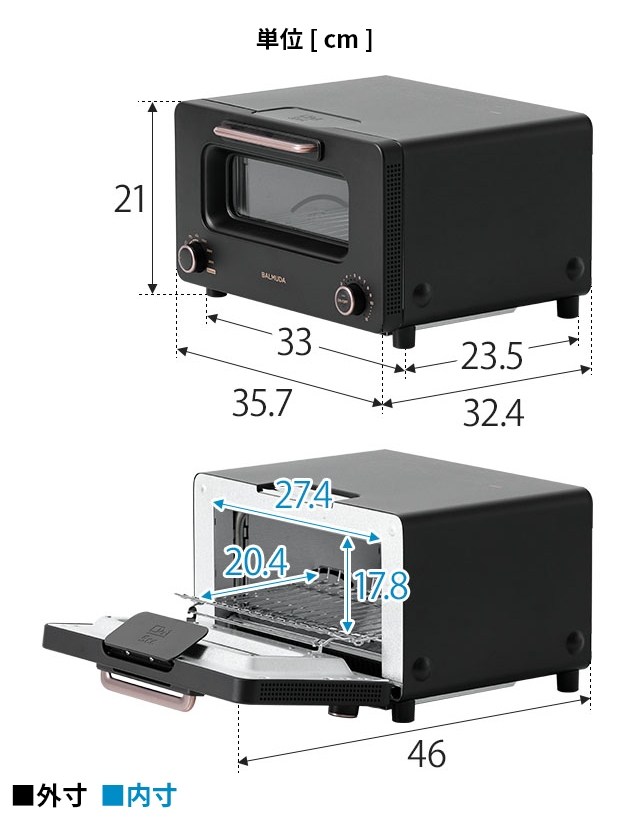 無料ラッピング 正規品 プロモデル バルミューダトースター ザ・トースター プロ K05A-SE スチームトースター オーブントースター ...
