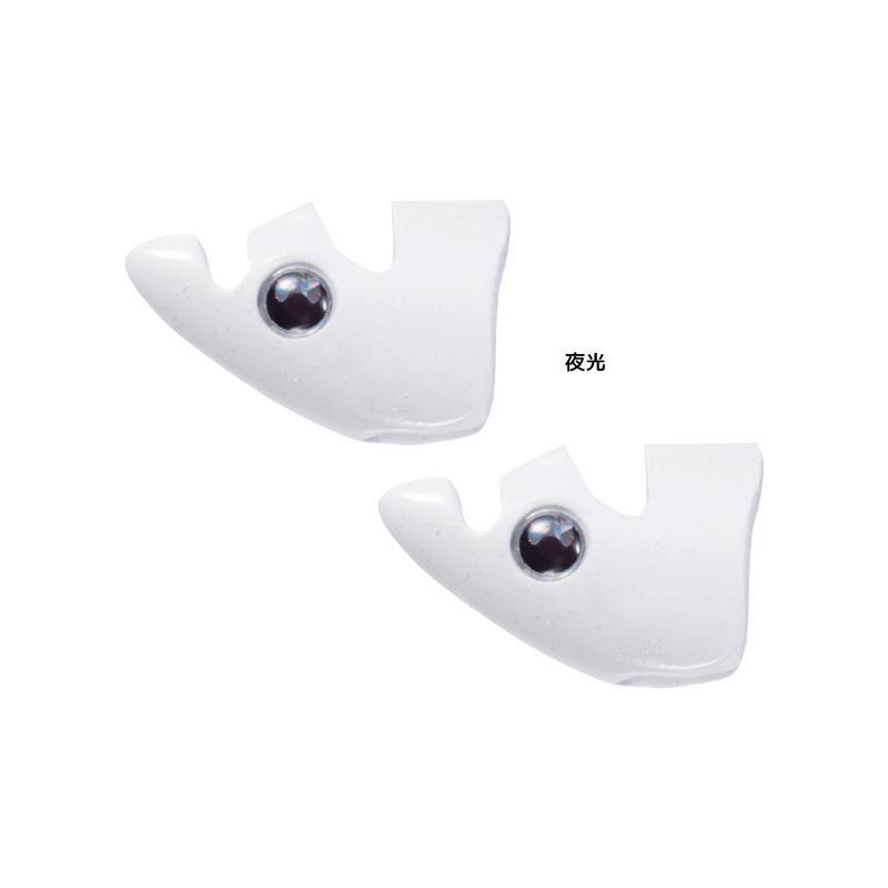 YAMASHITA ヤマシタ エギ王 TRシンカー 7g 釣り 1箱2個入 マスクシンカー 仮面型 イカ釣り エギング ヤマリア : ライフ ...