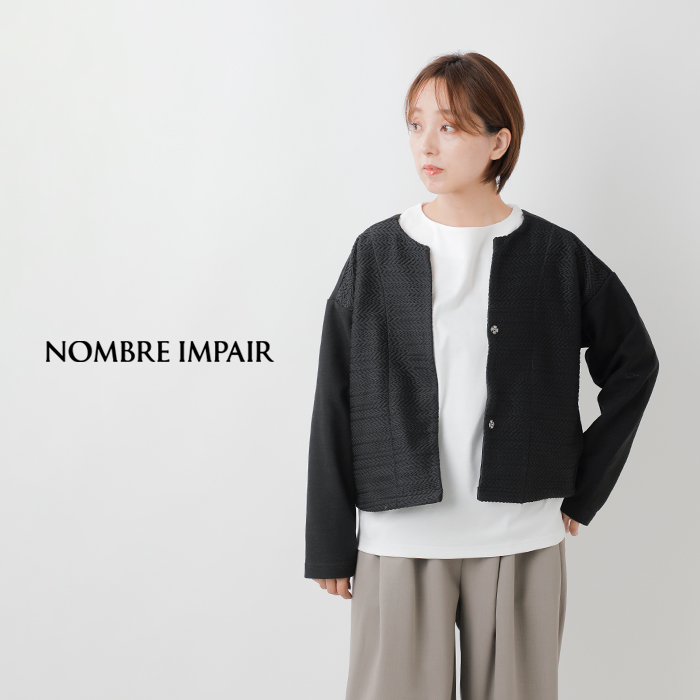 ombre（オンブル） セール【30%OFF】ノンブルアンペール NOMBRE IMPAIR