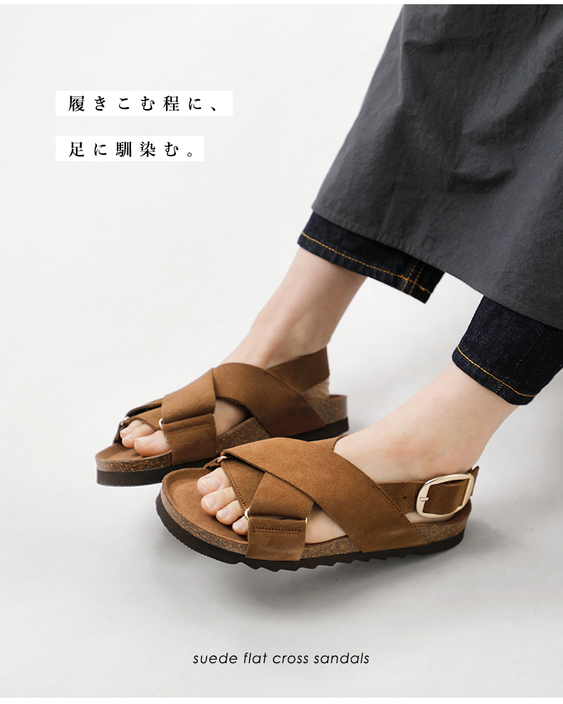 aranciato ヴィニーロ VINILO スエード フラット クロス aranciato ヴィニーロ VINILO スエード フラット クロス