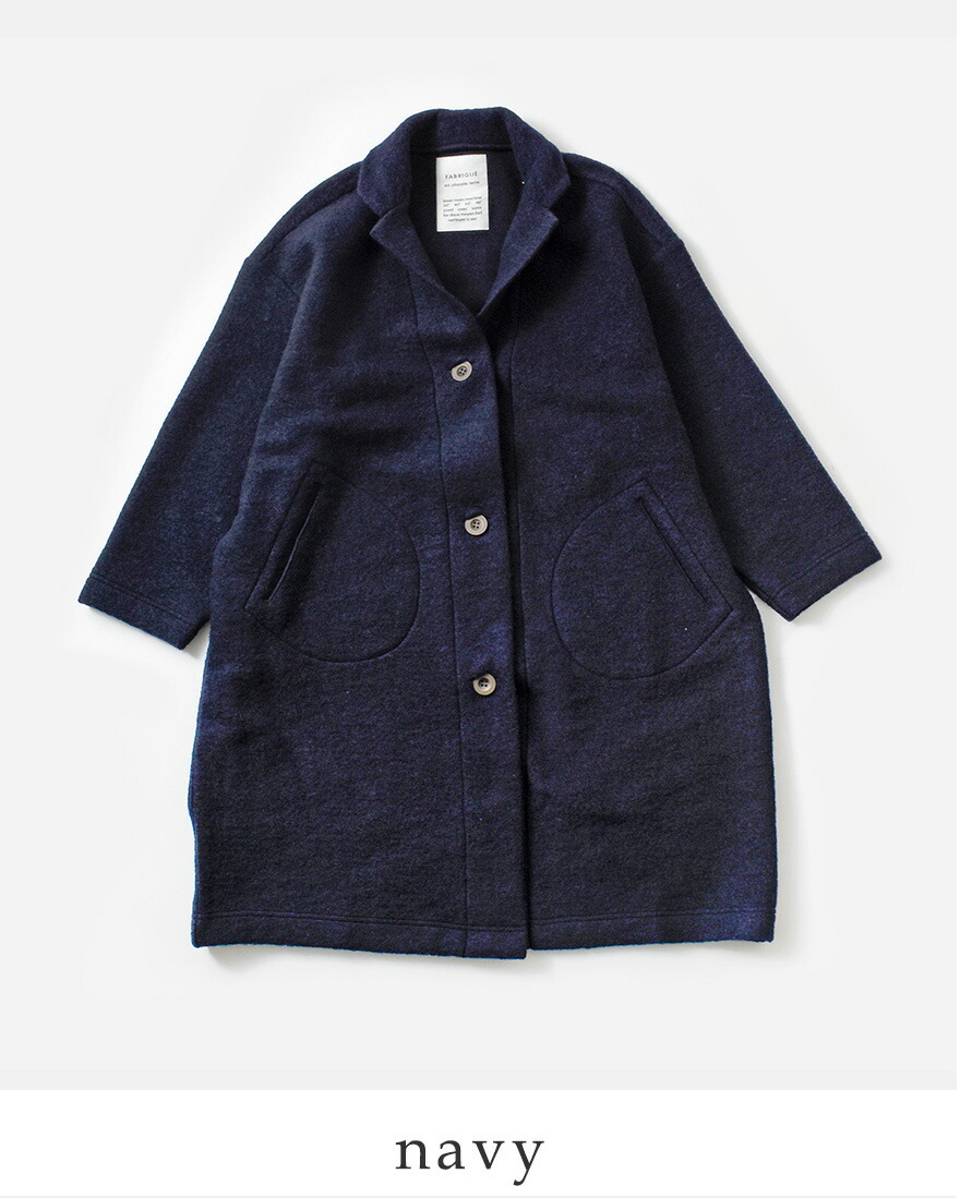 FABRIQUE en Planete terre（ファブリケアンプラネテール） セール【30