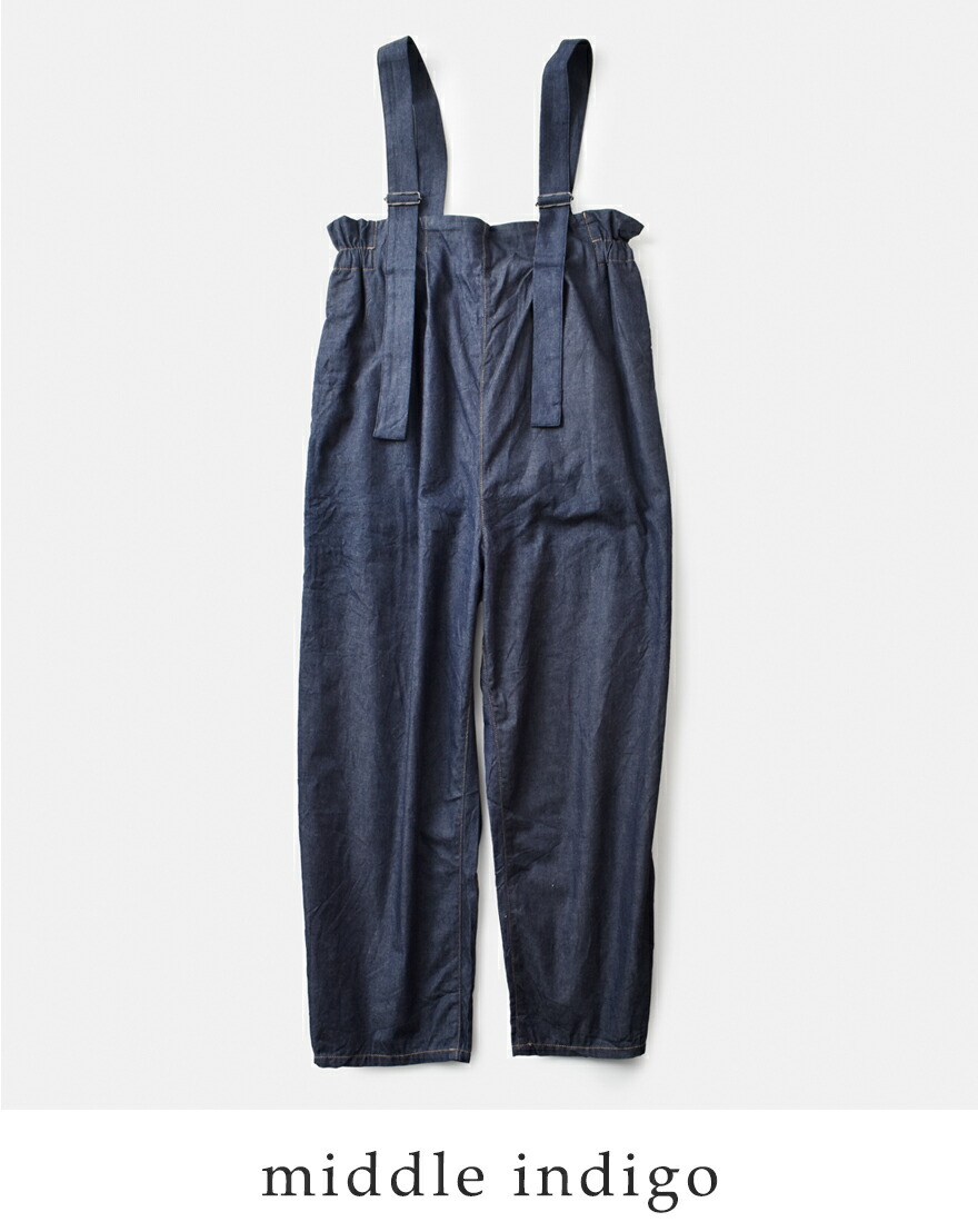 C'est Bien セビアンフェ C’EST BIEN FAIT インディゴ染め 5oz デニム サロペット 46381 レディース 2025ss新作 : aranciato ヤフー店 ...