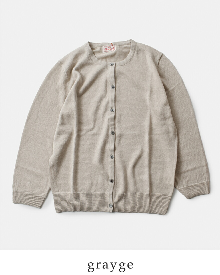 mao made マオメイド UVカット リネン クルーネック カーディガン 511109 レディース 2025ss新作 : aranciato ヤフー店 - 通販 - Yahoo!ショッピング